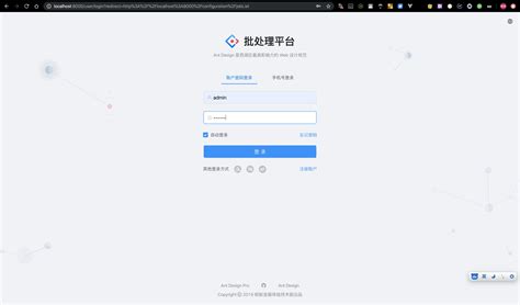 github linghuxiong spring batch admin ui spring batch admin 是一个后端采用