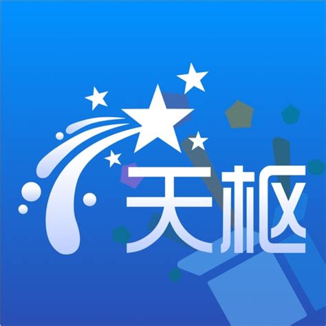 AIoTBox By Data Systems Consulting