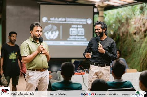 සමහර අවස්ථා අපේ ජීවිත වලට ලැබෙන්නේ එකම එක වතාවක් වෙන්න පුළුවන් අපේ 123 වන පරිච්ඡේදය කියන්නේ