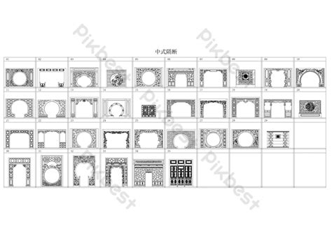 26 000 Cad Block Images Cad Block Stock Design Images Free Download Pikbest