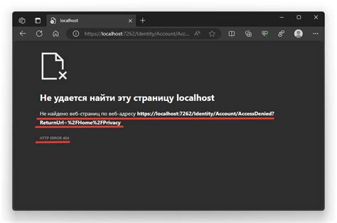 Аутентификация и авторизация в Asp Net Core Mvc Управление ролями пользователей