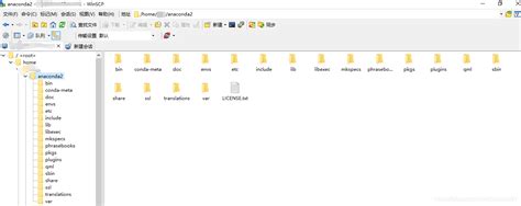 Ssh隧道实现内网穿透 Xshell设置实现xshell内网穿透 Csdn博客