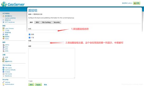 Openlayers加载geoserver的wms服务openlayers 加载geoserver Wms Csdn博客