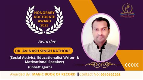 Dr Avinash Singh Rathore Author Social Activist Chhattisgarh