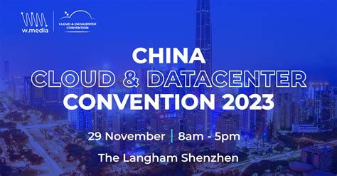 China Cloud And Datacenter Convention 2023
