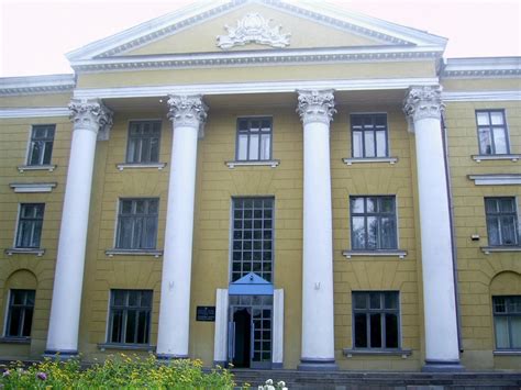 Криворожский областной музыкальный колледж имени М Глинки Афіша