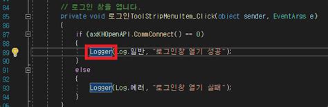 키움증권 open api 사용하기 3 로그인 화면 띄우기 by c