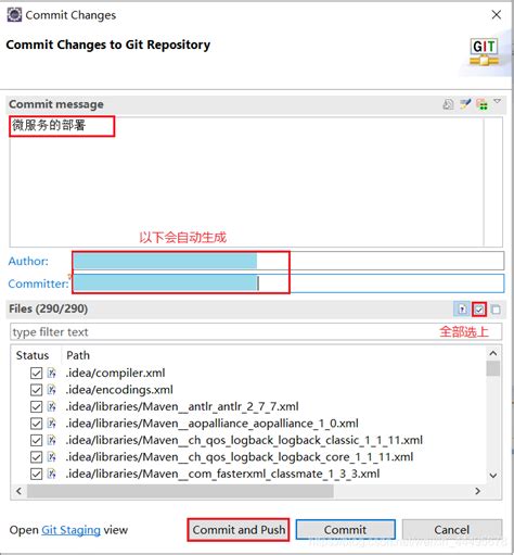 Eclipse提交项目到githubeclipse 提交工程到github Csdn博客
