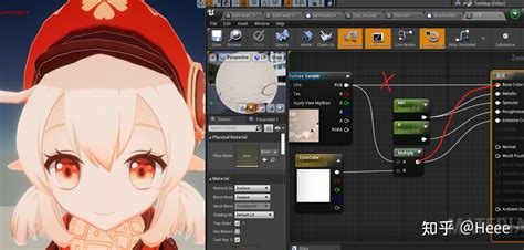 卡通渲染流程【三】—探索ue4节点的无限可能 知乎