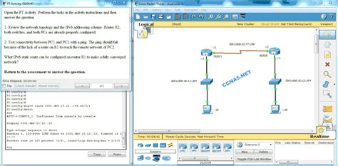 CCNA 2 Chapter 2 Exam Answers CISCO CCNA