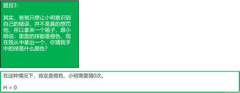 深度学习之学习笔记（七）—— 损失函数损失函数通俗解释 知乎 Csdn博客