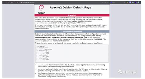 apache server 路径遍历和远程代码执行漏洞（cve 2021 42013） 四川汉特领地信息技术有限公司