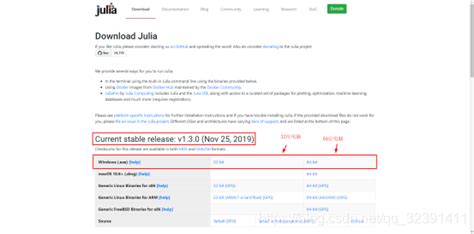 Julia语言简介及编程环境搭建jula语言 Csdn博客