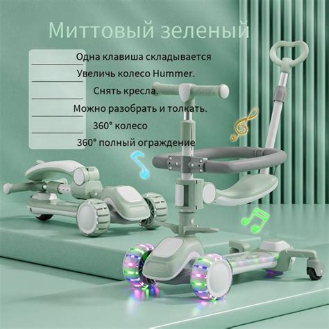 Ходунки детские купить на OZON по низкой цене (1752035932)
