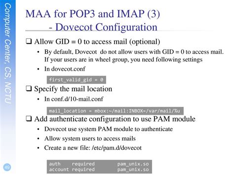 postfix chenshh ppt download