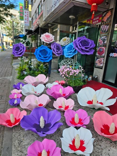 관악구청 호국보훈의달 국가유공자 디자인센스 자이언트플라워 Led꽃 조명 무궁화 장미 페이퍼플라워 Led플라워 포토존제작 조명숙플라워 안산시 초대형리본 간판 조형물 놀이공원