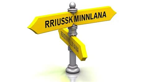 3d 나무 푯말 렌더링 나무 화살 사인 포스트 푯말 배경 일러스트 및 사진 무료 다운로드 Pngtree