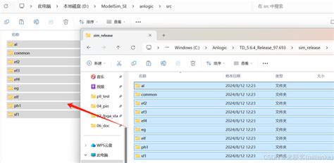 米联客 安路 Eg4d Fpga基础篇连载 03安路td结合modelsim仿真 Csdn博客