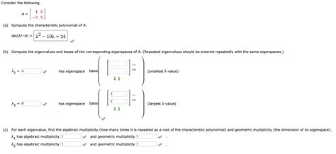 Solved Consider The Following A Compute The Chegg