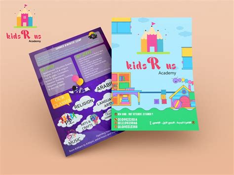 Gulf English School Cairo Gulf English School Cairo