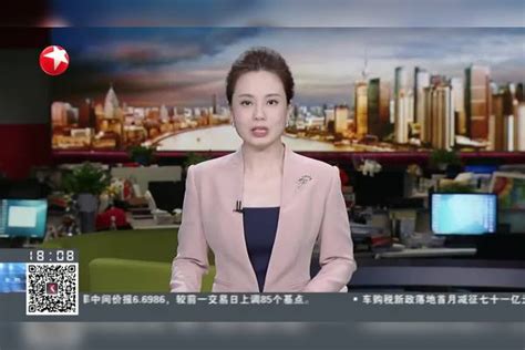 国家卫健委：我国人均预期寿命提高到77 93岁 卫健 预期 我国