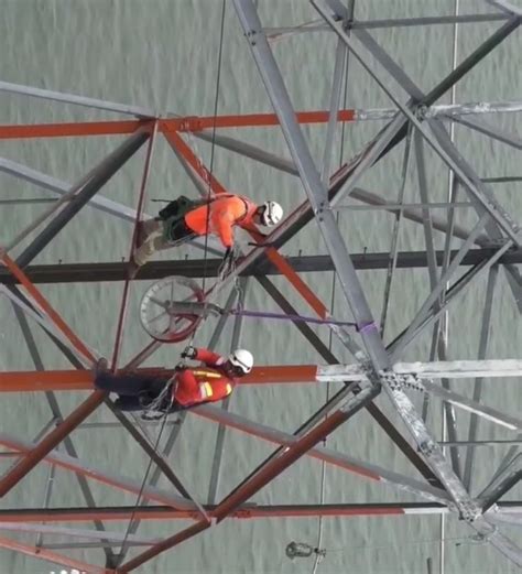 Powerline