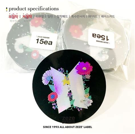 《호텔펜션빌라주차스티커》고급주차스티커 빌라주차스티커 소량제작 제제디자인 무점착주차스티커 부착된 스티커가 아파트의 품격입니다 일반 게시판 아파트주차스티커 명찰