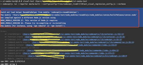 Node Crashes When Image Comparison Difference Is Larger Than The Tolerance Threshold Issue