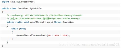 Java堆外内存使用java如何使用堆外内存 Csdn博客