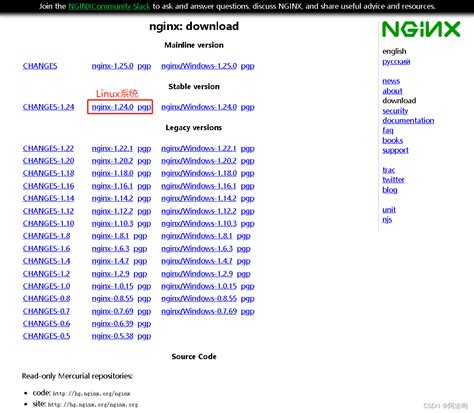 Nginx配置浏览器缓存（强缓存、协商缓存、无缓存）nginx缓存 Csdn博客