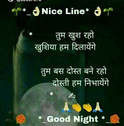 Office Assistant Work