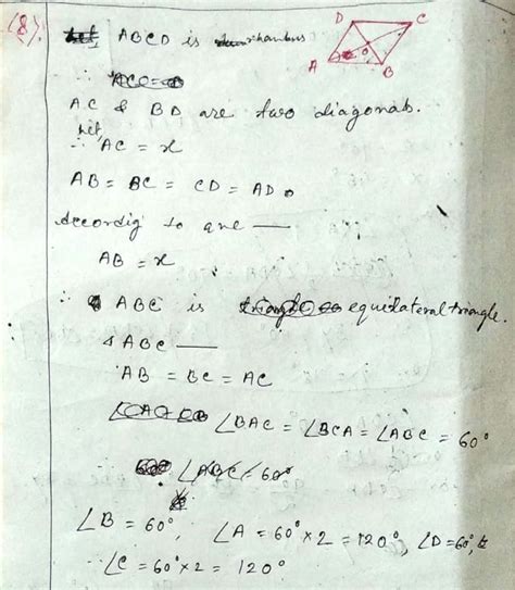 New Learning Composite Mathematics Class 8 Sk Gupta Anubhuti Gangal Quadrilaterals Chapter 10d