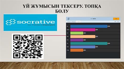 Бүкіләлемдік тартылыс заңы - презентация онлайн
