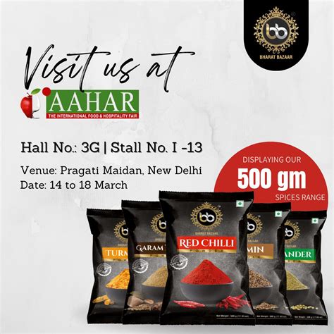 Vikas Makhija On Linkedin Event Food Delhi B2b India Aahar Invitation