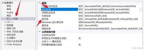 windows 编译c boost库（超详细） boost编译后的版本 csdn博客