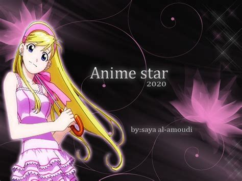 أنمي كيوت A Photo On Flickriver