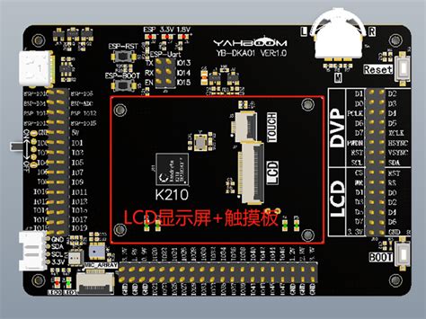 基础实验例程 3 11 触摸屏读取坐标数据 触摸屏 i2c csdn博客