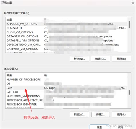 mysql8 0版本安装过程（详细版） mysql8 0安装教程 csdn博客