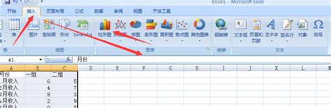 使用excel堆积柱形图将数据叠加到一根柱子上 360新知