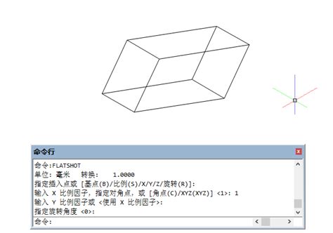 Cad三维视图怎么变成二维？cad三维转二维平面图技巧 知乎