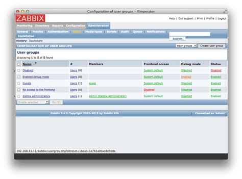 Zabbix を使ったサーバー監視 Zabbix のインストール