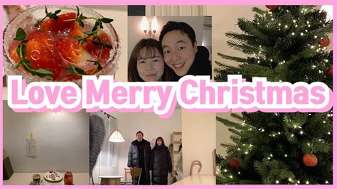 커플 Vlog 데이트 브이로그 Merry Christmas 미어캣카페 대학로 비밀카페 돈부리 라멘 Youtube