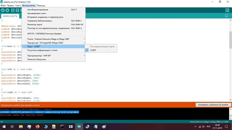 Avrdude Stk500v2getsync Timeout Communicating With Programmer
