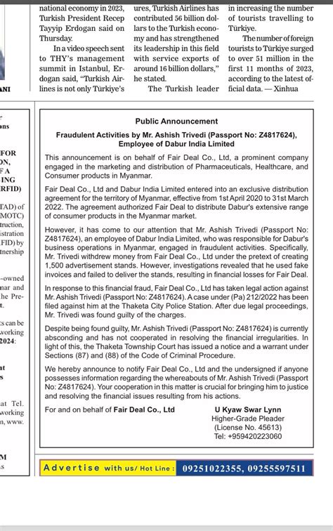 Kyaw Swar Lynn On Linkedin Public Announcement