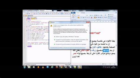 شرح كيفية عمل موقع بلغة Html و Css Youtube شرح كيفية عمل موقع بلغة Html و Css Youtube