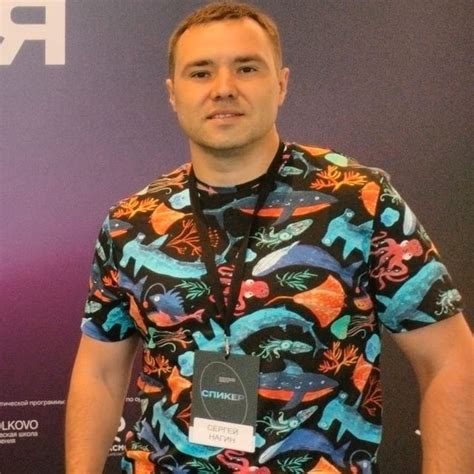 БАНЯ БИОХАКИНГ ТУРИЗМ ewa produkt НАХОДКА sergei nagano threads