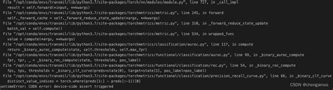 关于torchmetrics的版本问题torchmetrics与pytorch版本对应 Csdn博客