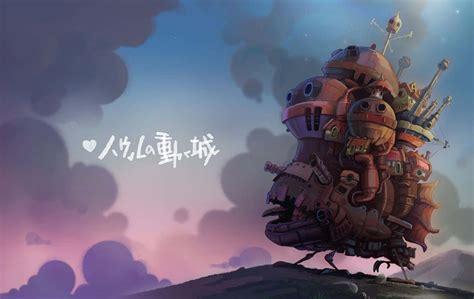 Download Howls Moving Castle Fan Art Wallpaper