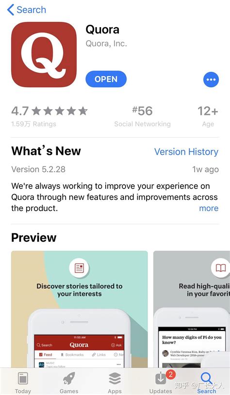 美国区 App Store 上有哪些推荐的应用？ 知乎