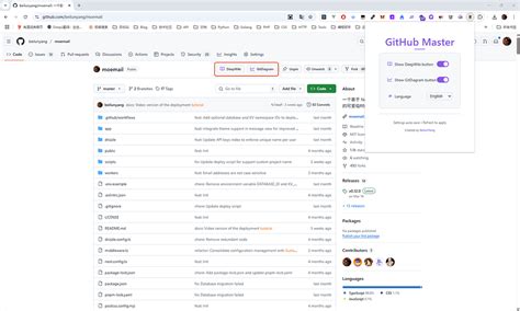 【开源】github Master 一个 Github 增强插件，为 Github 增加 Deepwiki 以及 Gitdiagram